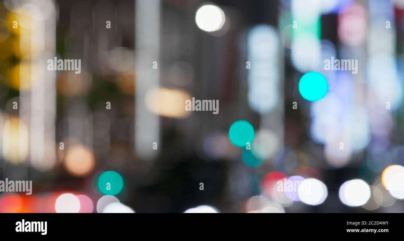 Blur view of city street at night Stock Photo - Alamy