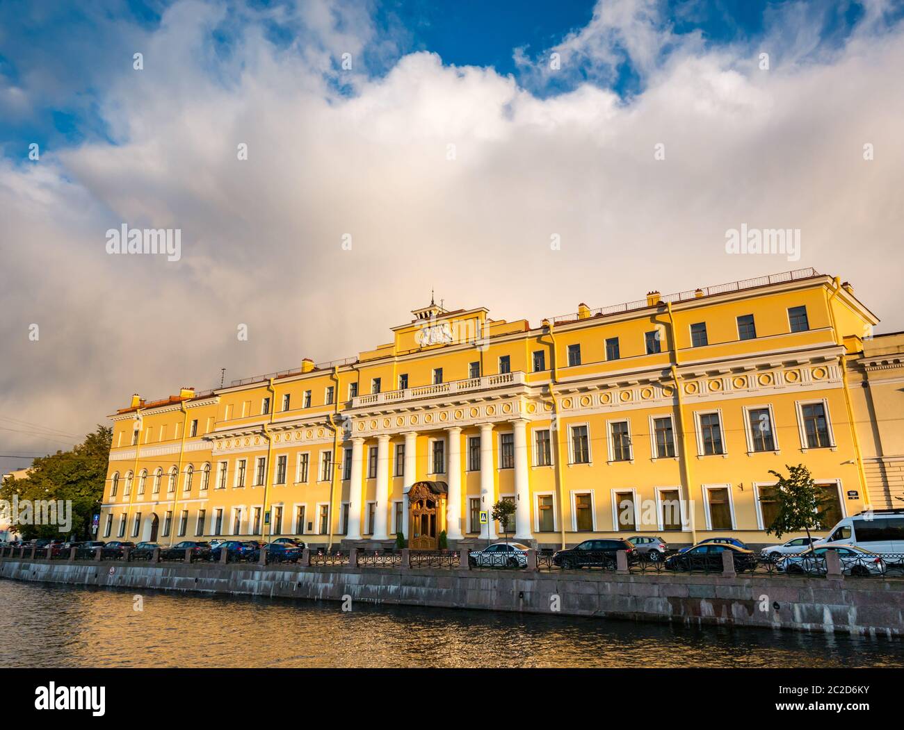 Moika Palace or Yusupov Palace historic building, Moyka River ...