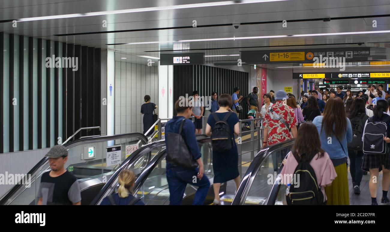 Tokyo, Japan, 28 June 2019: Tokyo underground station Stock Photo - Alamy