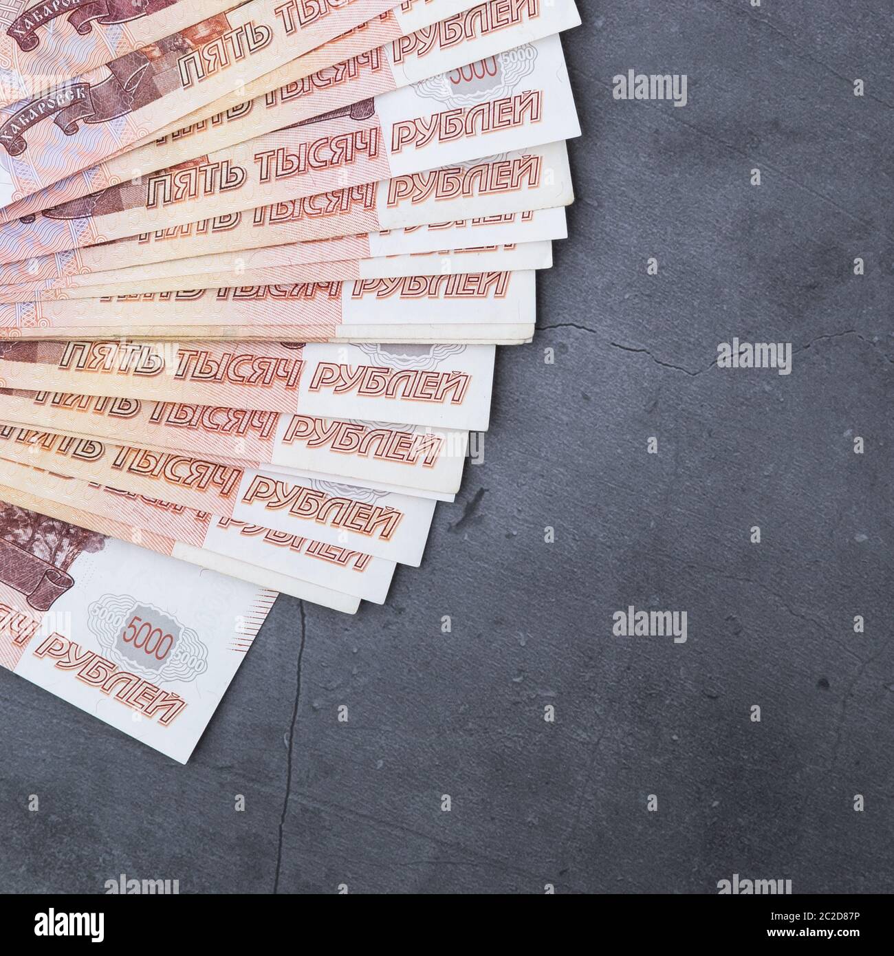 Big stack of Russian money banknotes of five thousand rubles lying fan ...