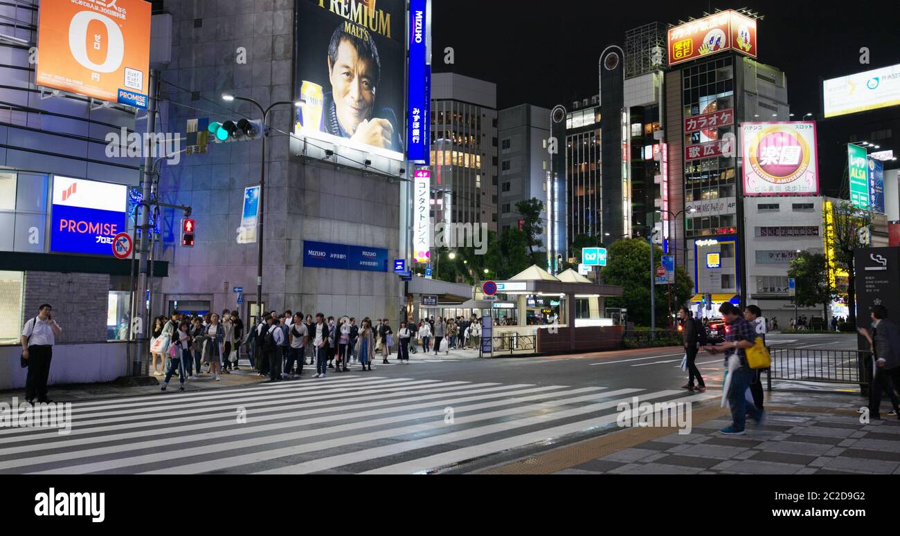 Tokyo japan june 30 2019 hi-res stock photography and images - Alamy
