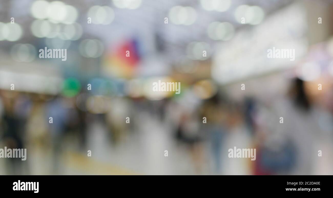 Blurry people in tokyo city hi-res stock photography and images - Alamy