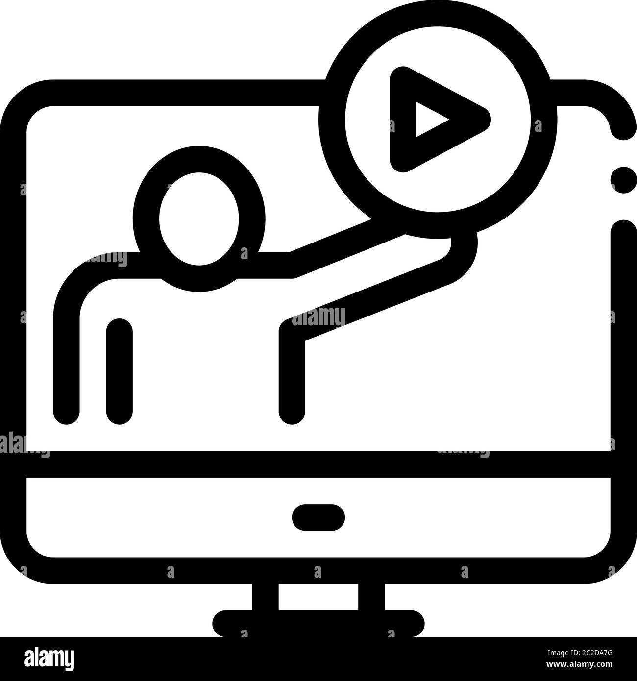 viewing in computer mode icon vector outline illustration Stock Vector ...