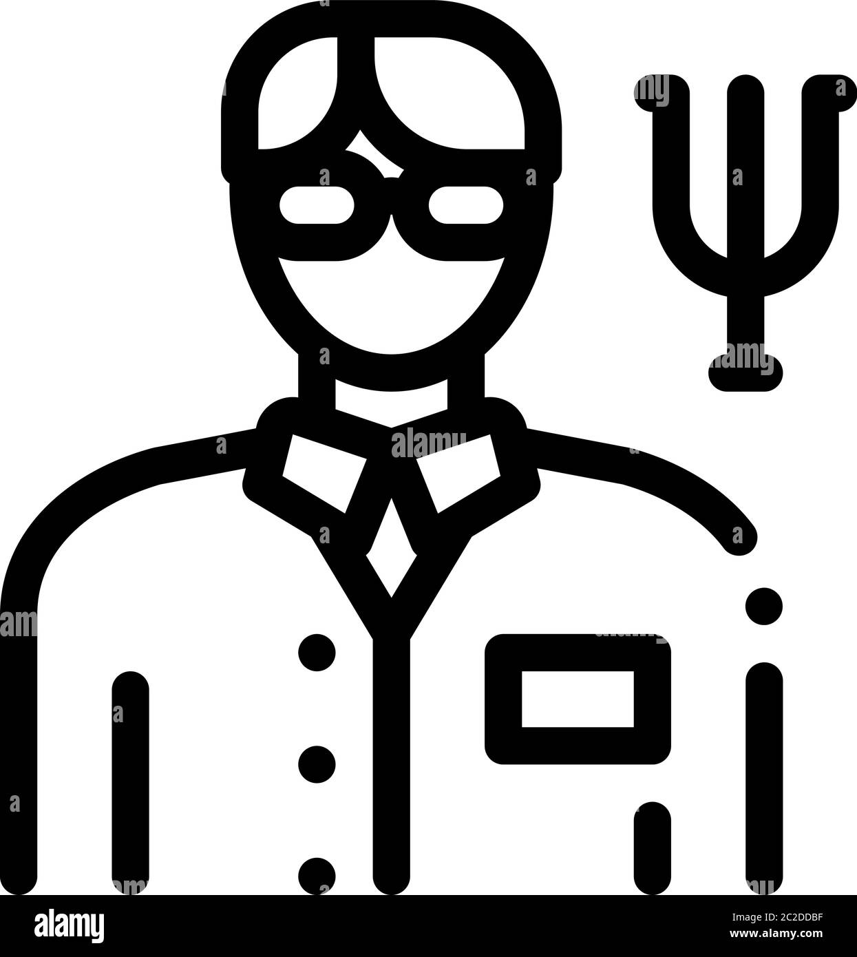 scientific medical representative of psychology icon vector outline ...