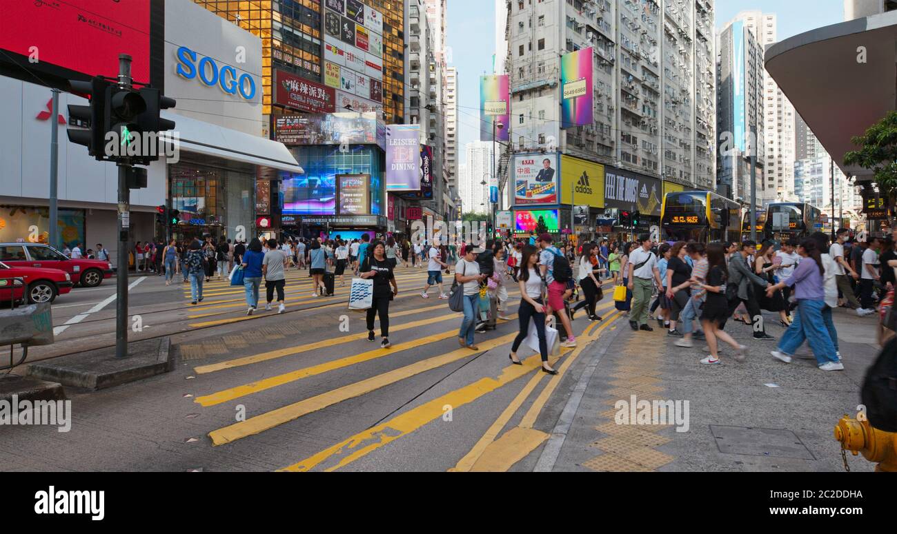 Hong Kong Causeway Bay Market High Resolution Stock Photography and ...