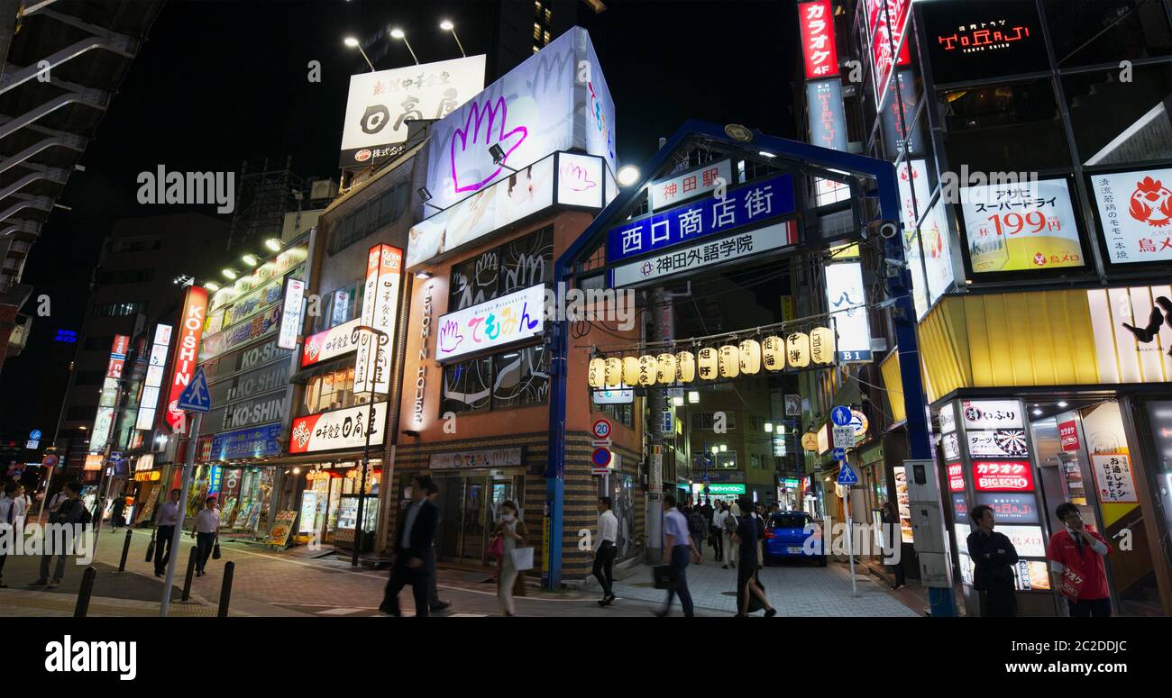 Tokyo, Japan, 02 July 2019: Kanda district in Tokyo street at night ...
