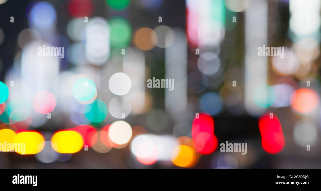 Blur view of the city street at night Stock Photo - Alamy