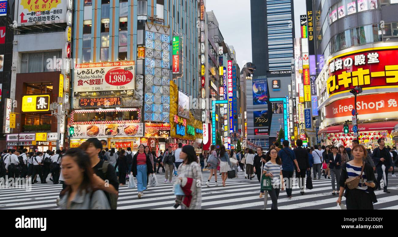 Shinjuku shopping center hi-res stock photography and images - Alamy
