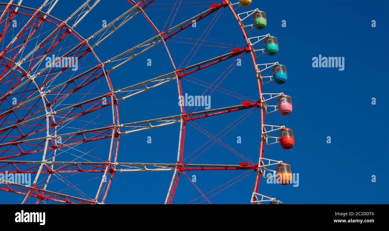 Sky wheel odaiba hi-res stock photography and images - Alamy