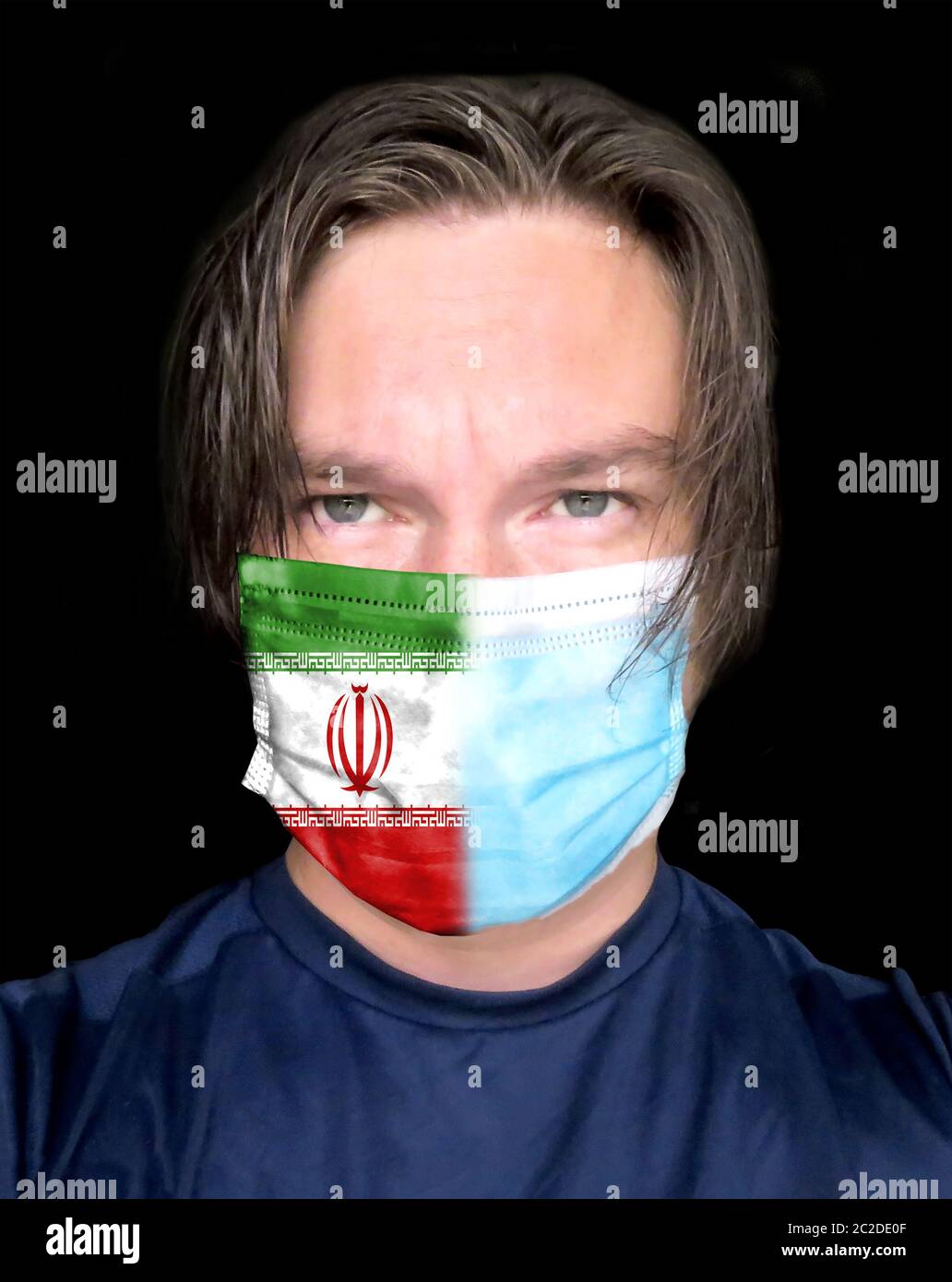 Surgery iran hi-res stock photography and images - Alamy