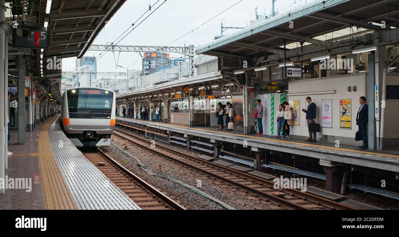 Tokyo metro chiyoda line hi-res stock photography and images - Alamy