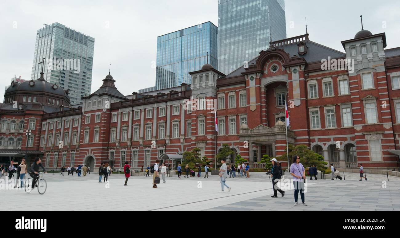 Tokyo, Japan, 29 June 2019: Tokyo station building Stock Photo - Alamy