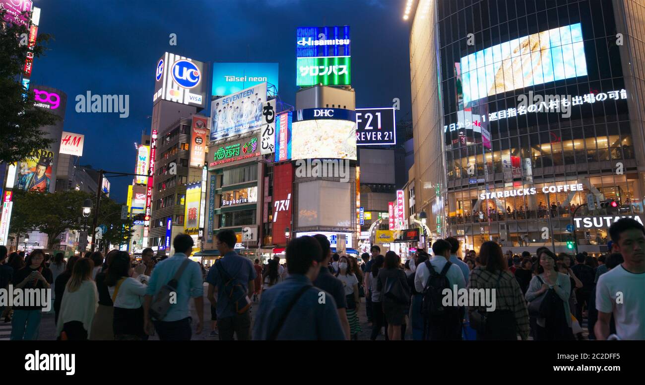 Tokyo, Japan, 28 June 2019: Shibuya cross in Tokyo city Stock Photo - Alamy