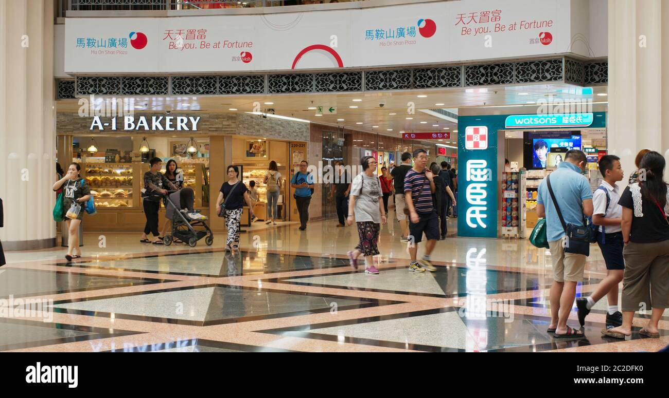 Ma On Shan, Hong Kong 11 July 2019: Hong Kong shopping mall Stock Photo ...