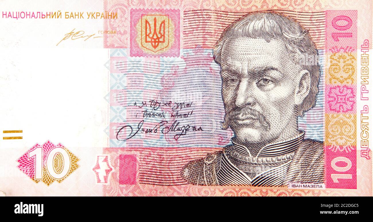The Hryvnia, Hryvna, Or Sometimes Hryvnya, Has Been The National ...