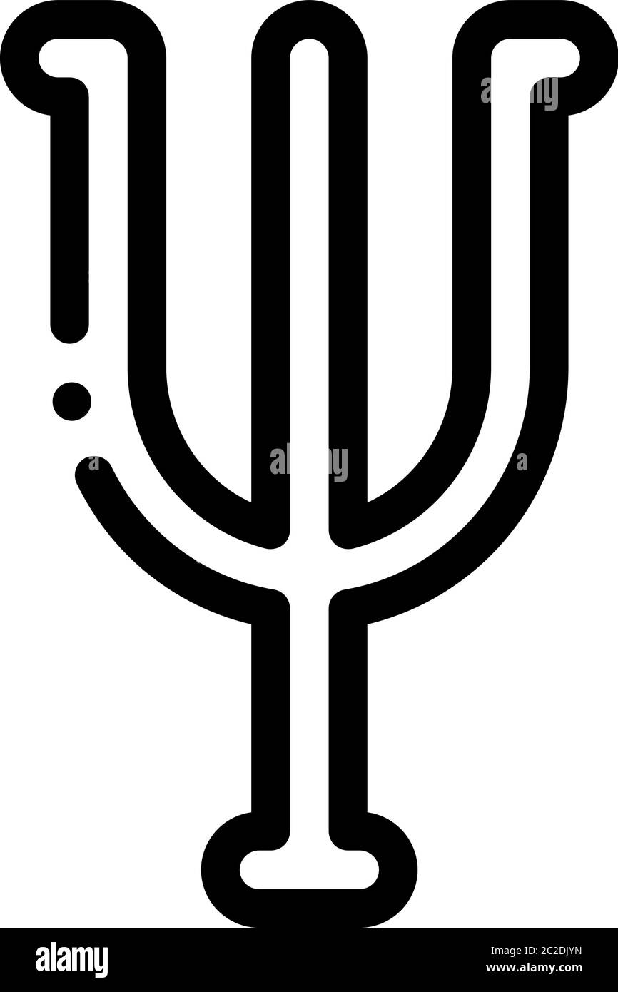 psychology sign icon vector outline illustration Stock Vector Image ...