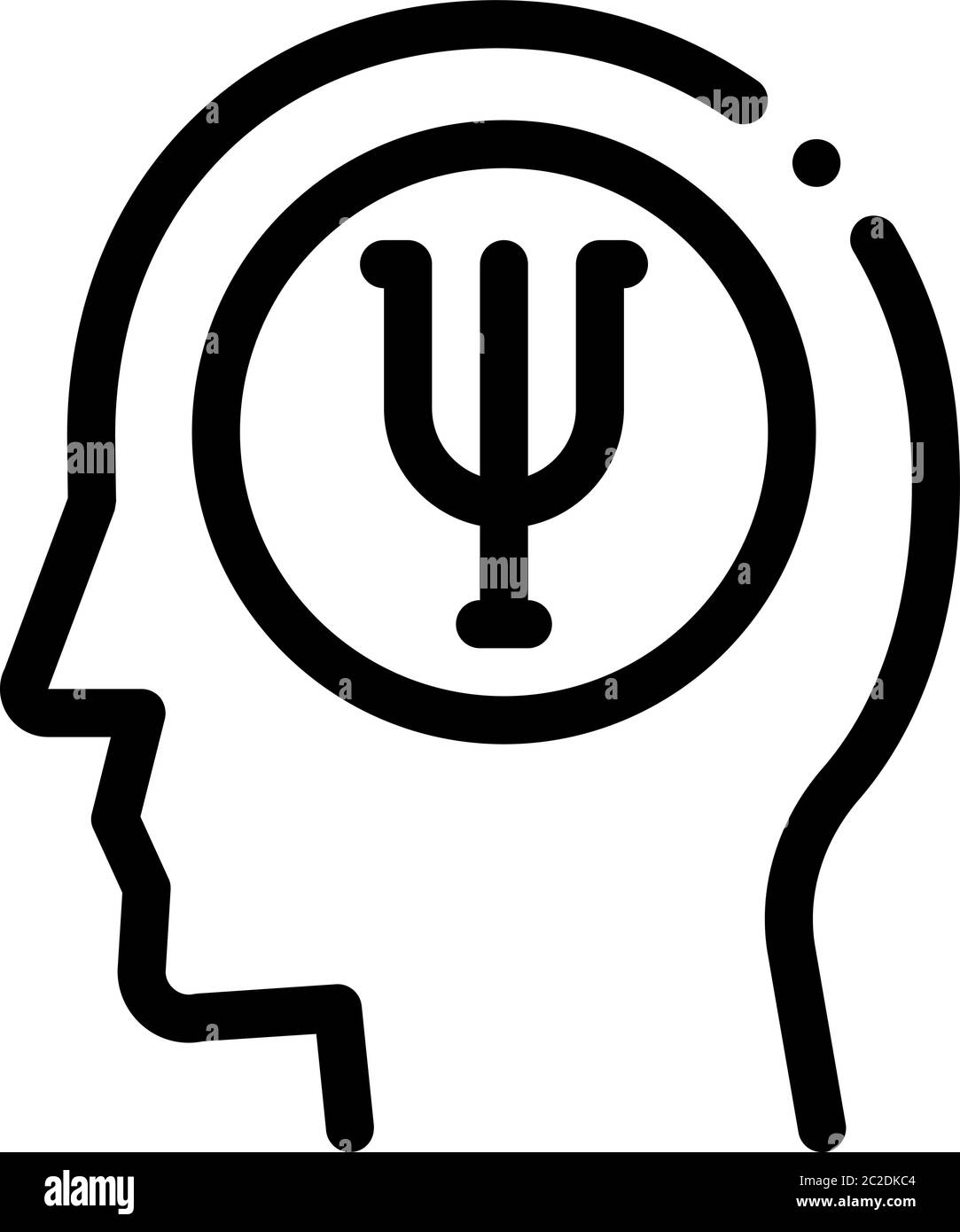 psychology in human brain icon vector outline illustration Stock Vector ...