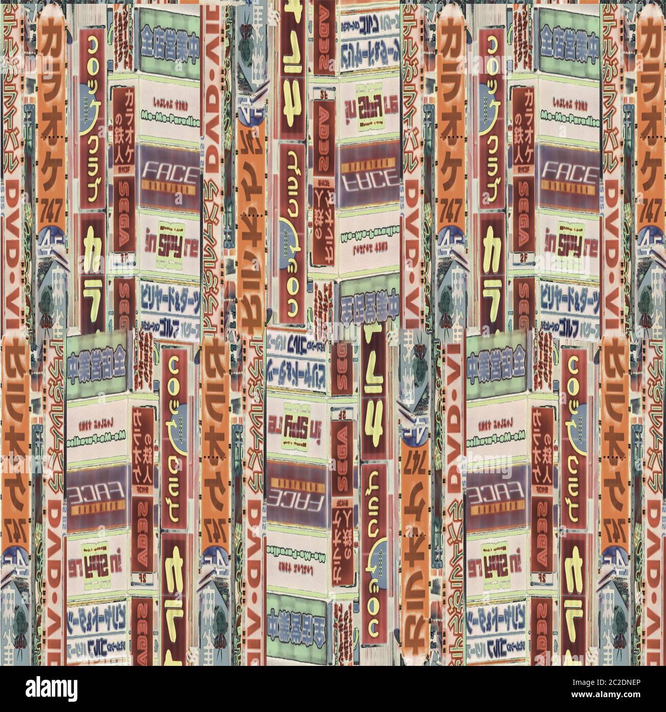 Tokyo Bilboards Collage Pattern Stock Photo - Alamy