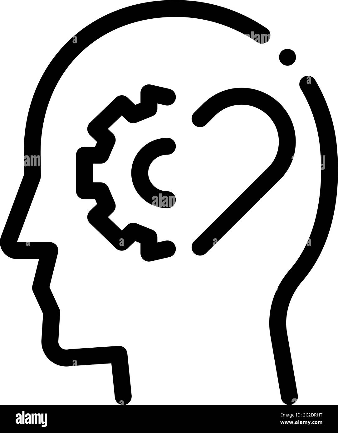 human brain settings and heart icon vector outline illustration Stock ...