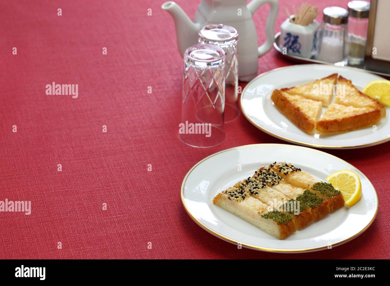 deep fried shrimp toast, chinese dim sum dish Stock Photo - Alamy