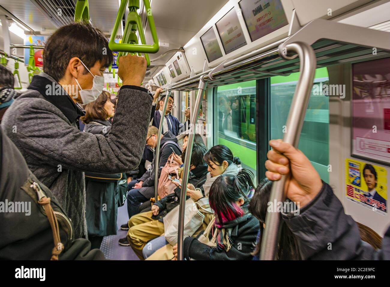 Subway Train Interior, Tokyo, Japan Stock Photo - Alamy