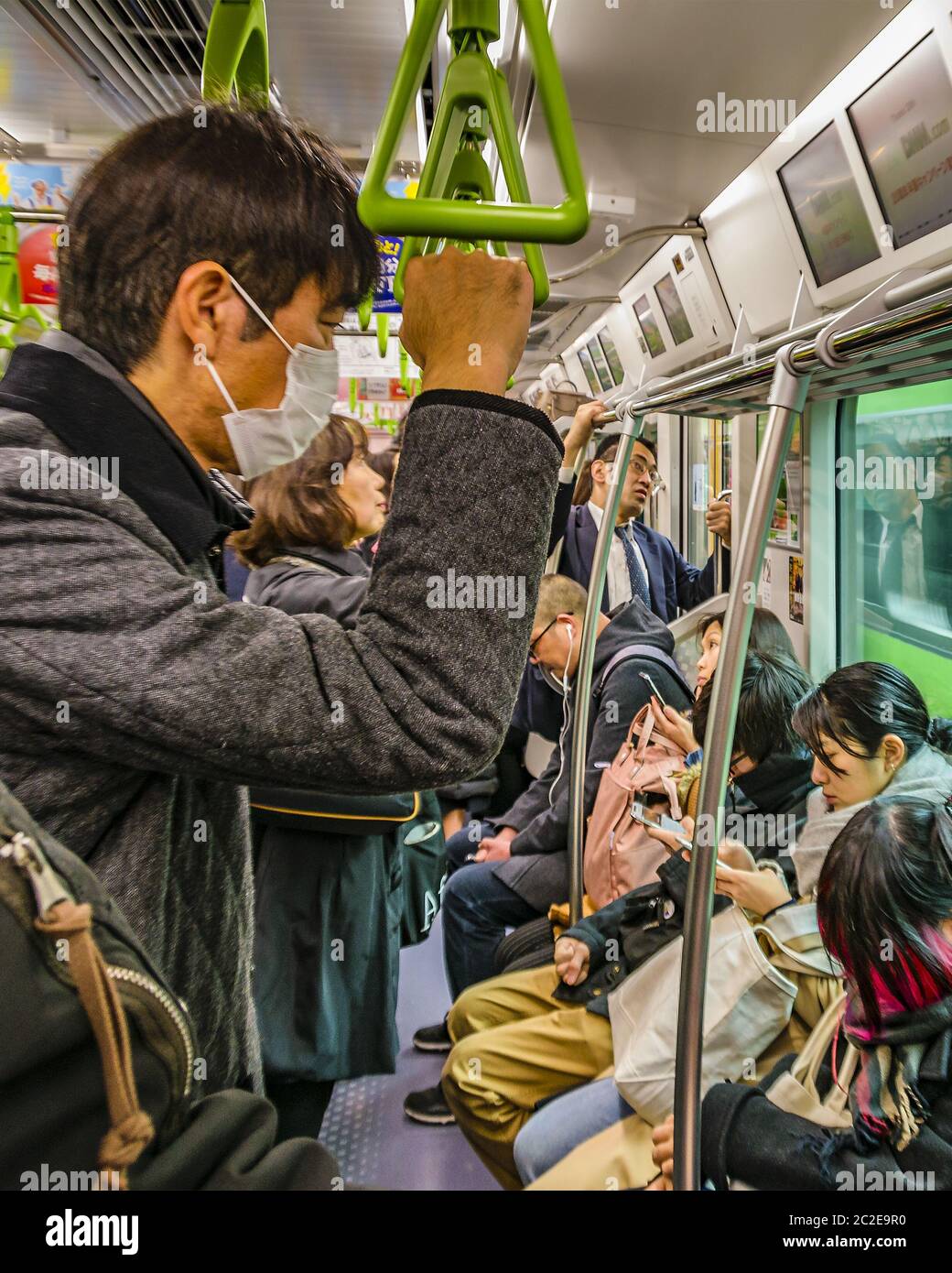 Subway Train Interior, Tokyo, Japan Stock Photo - Alamy