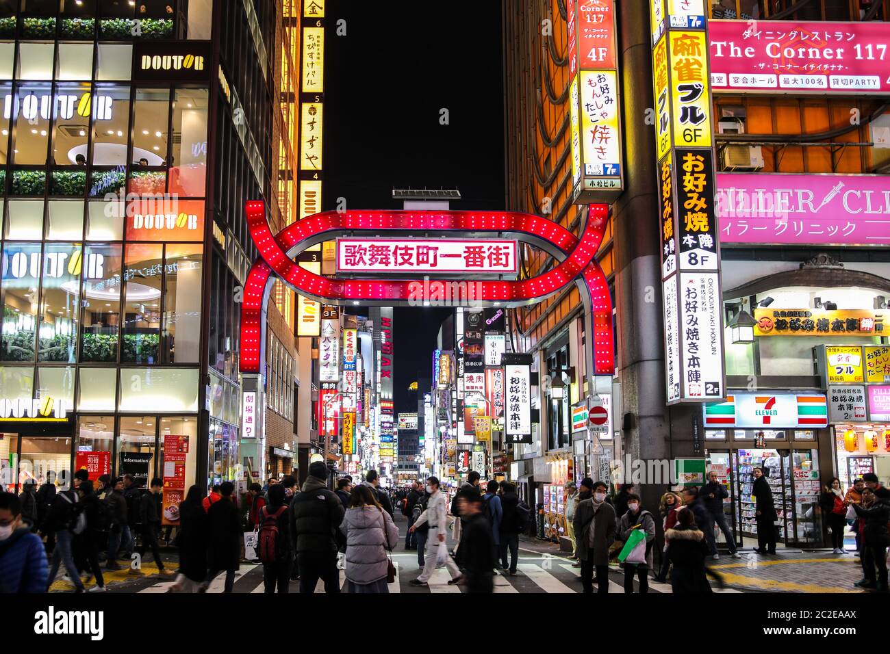 Tokyo nightlife shinjuku hi-res stock photography and images - Alamy