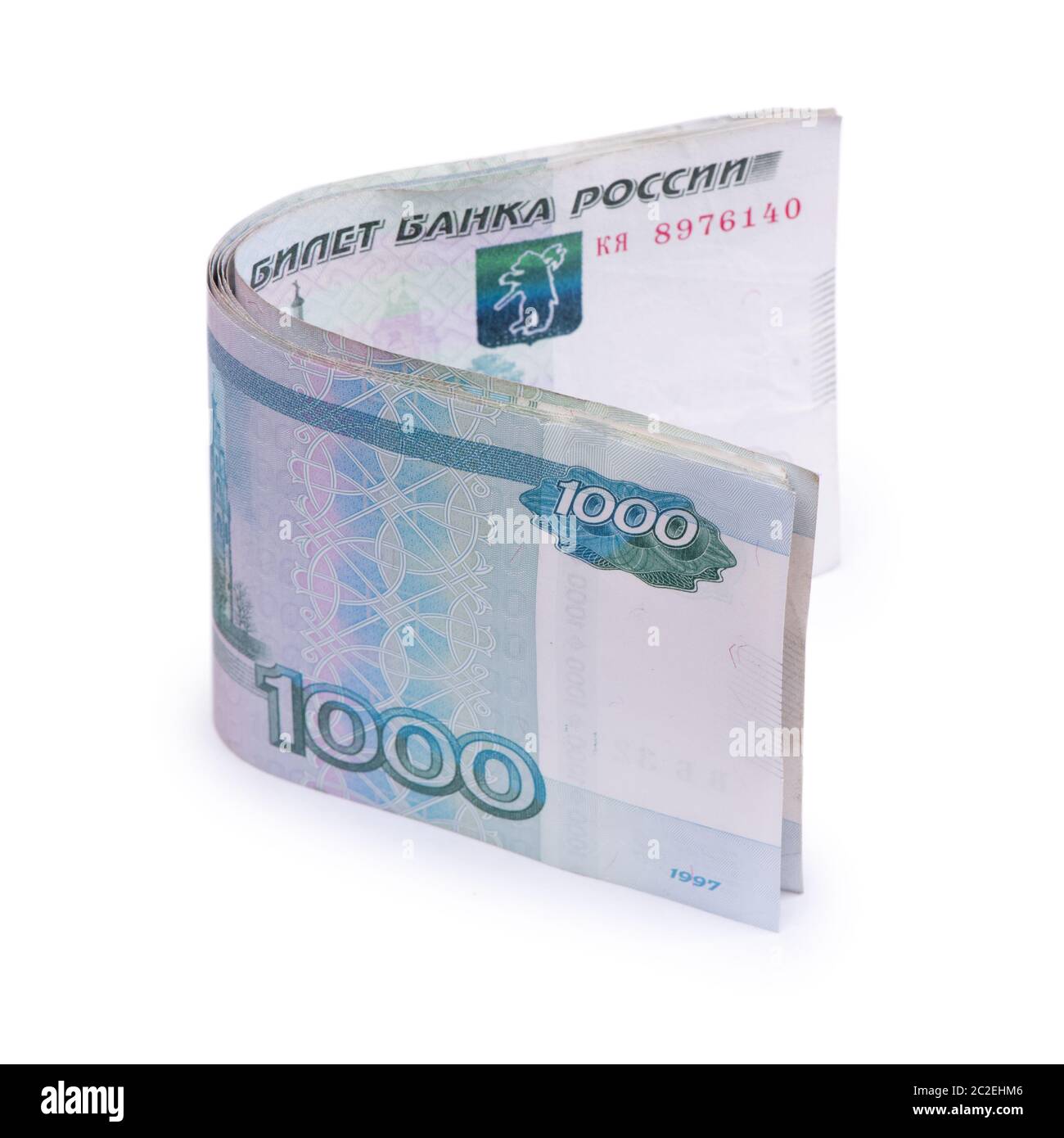 Folded note cutout hi-res stock photography and images - Alamy