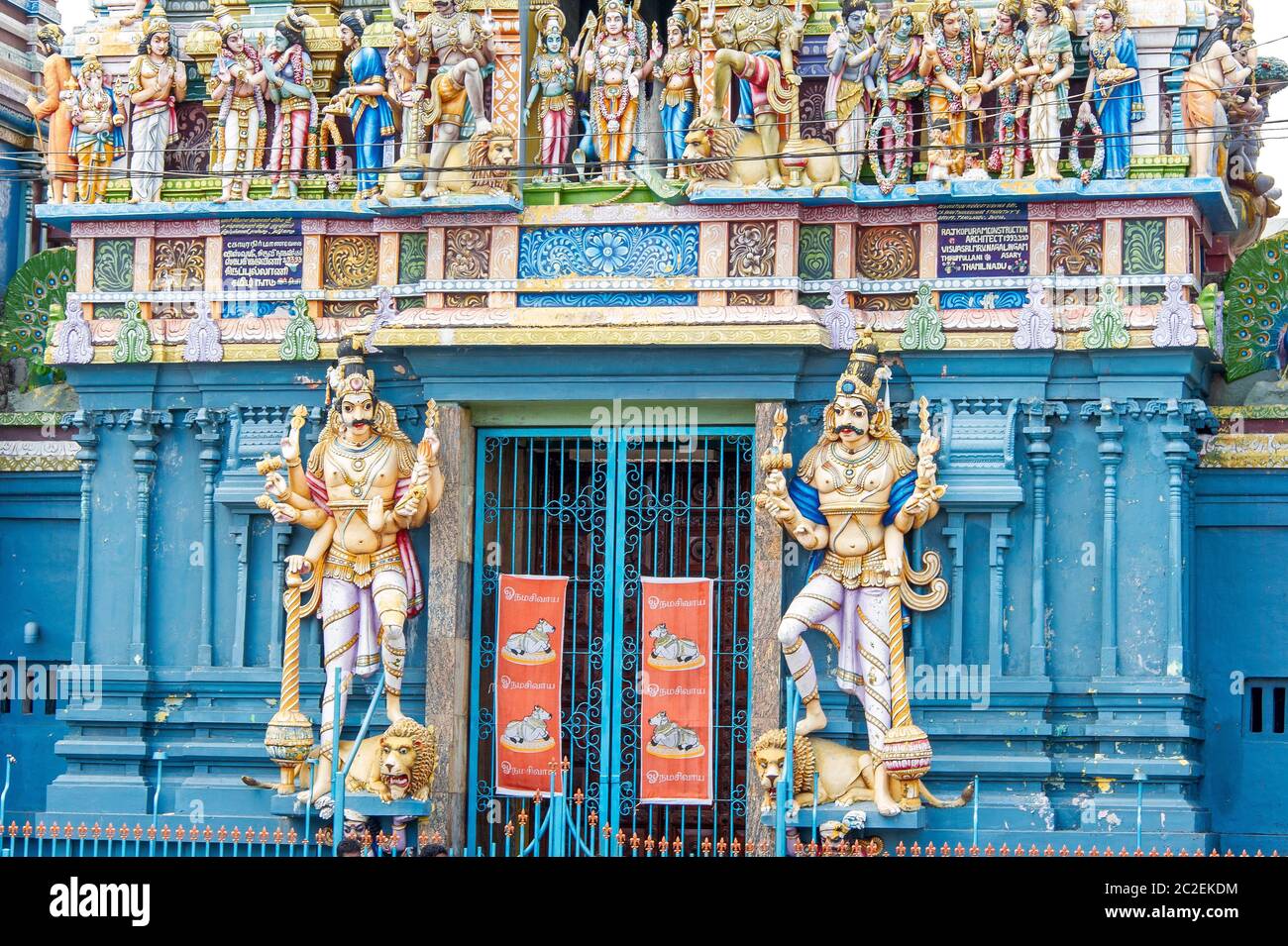 Colombo, Sri Lanka - July 2011: Temple of Sri Kailasanathan Swami ...