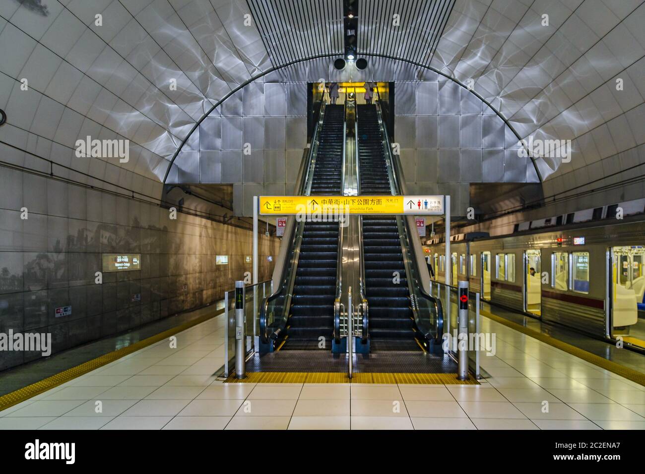 Empty Subway Metro Line, Yokohama, Japan Stock Photo - Alamy