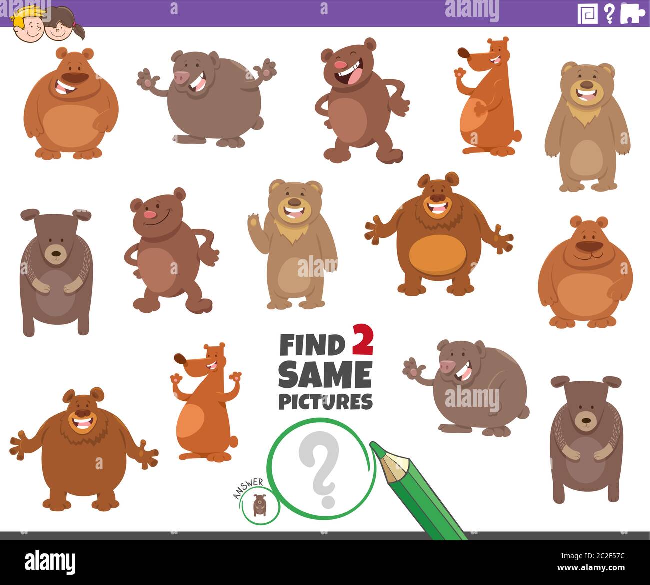 Cartoon Illustration of Finding Two Same Pictures Educational Task for ...