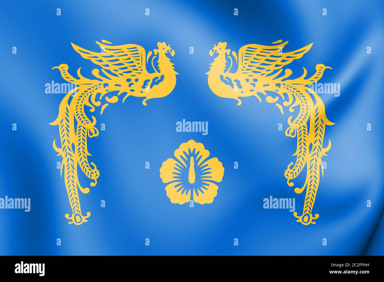 3D Presidential Standard of Republic of Korea. 3D Illustration Stock ...