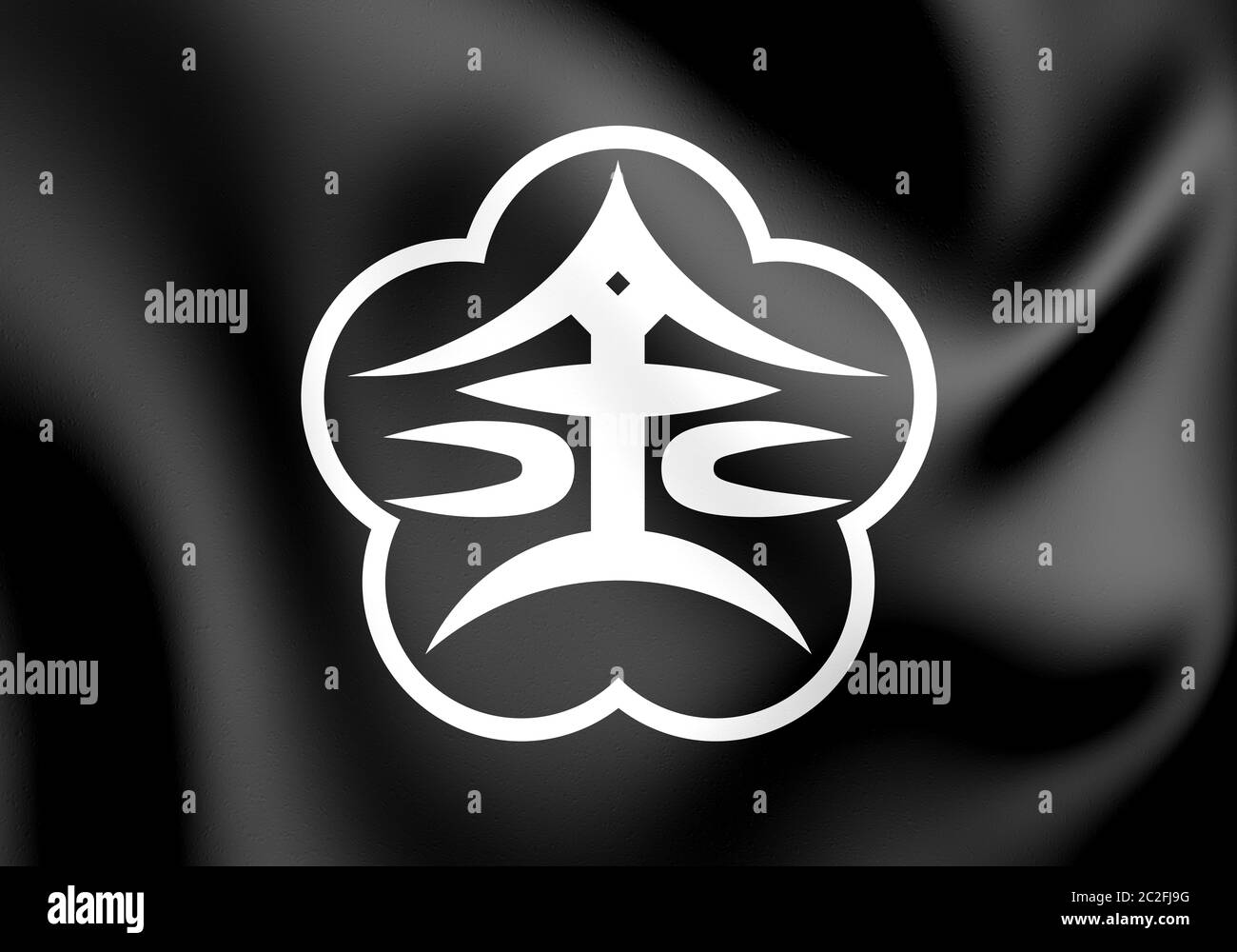 3D Flag of Kanazawa (Ishikawa Prefecture), Japan. 3D Illustration Stock ...