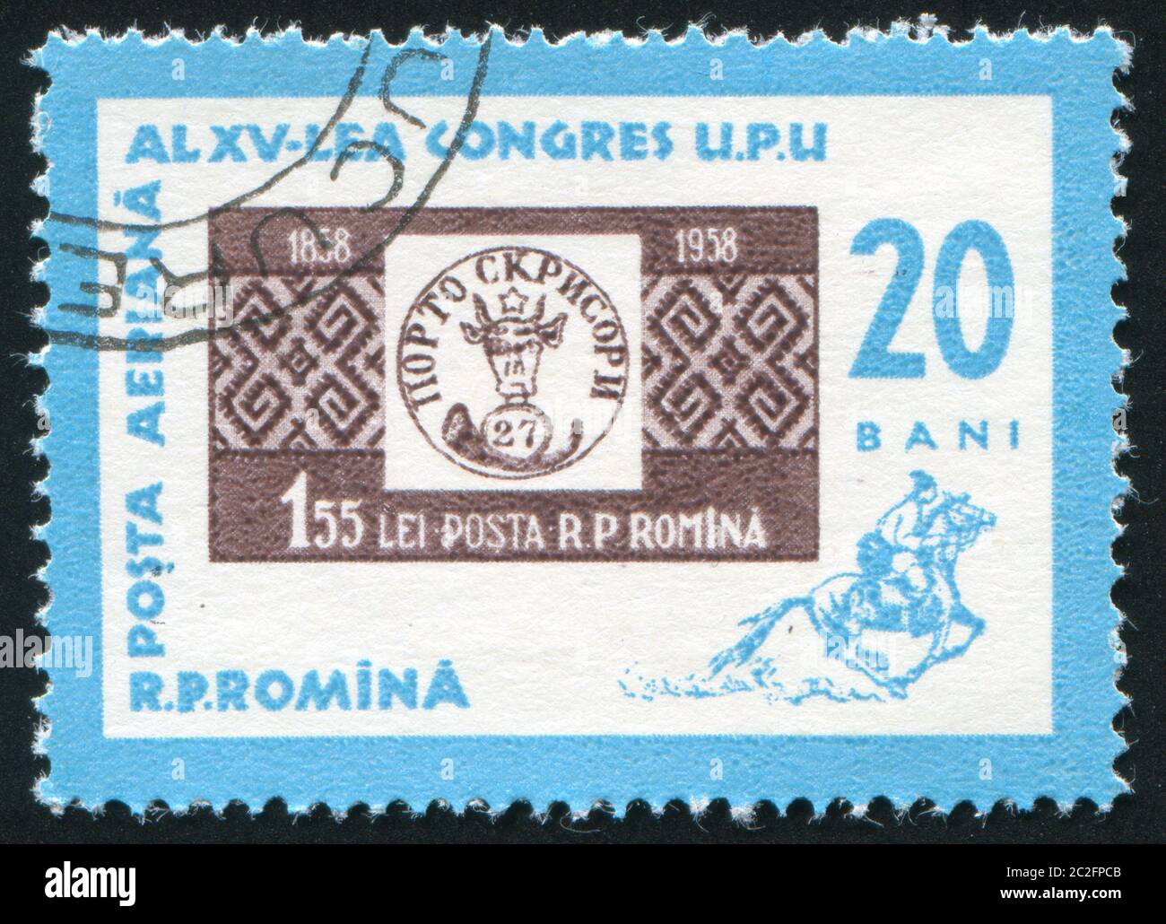 ROMANIA - CIRCA 1963: stamp printed by Romania, shows Centenary Stamp ...