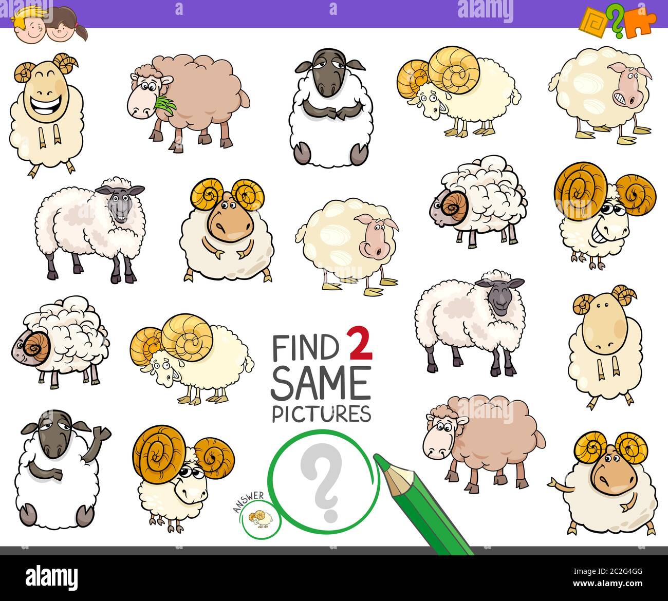 find two same sheep characters game for kids Stock Photo - Alamy