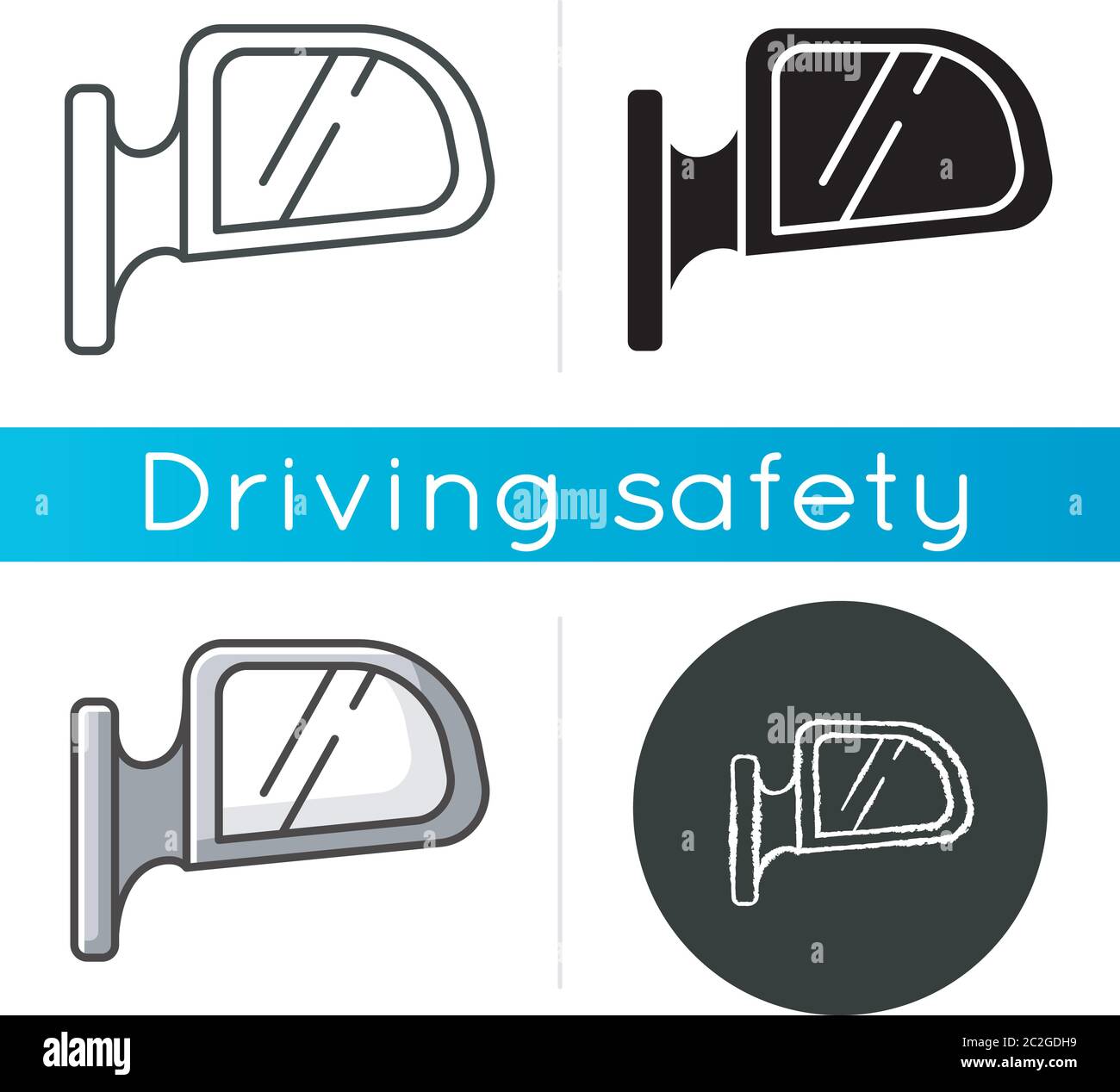 Rear view mirror icon Stock Vector Image & Art - Alamy