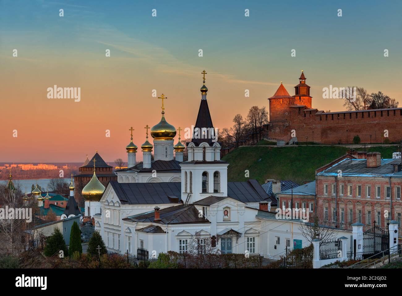 Town nizhny hi-res stock photography and images - Alamy