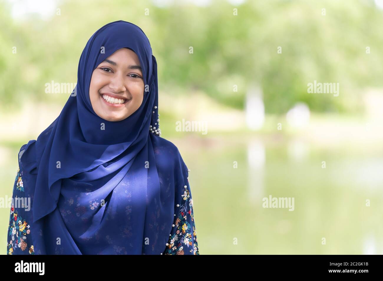 muslim girl portrait Stock Photo - Alamy