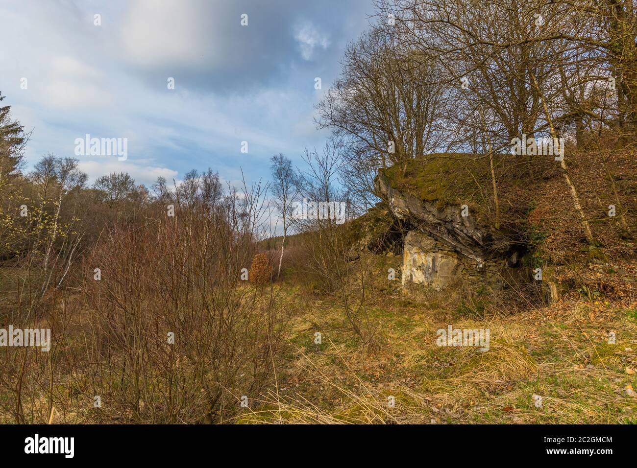 Traces of the Second World War. Destroyed bunker of the Western Wall in ...