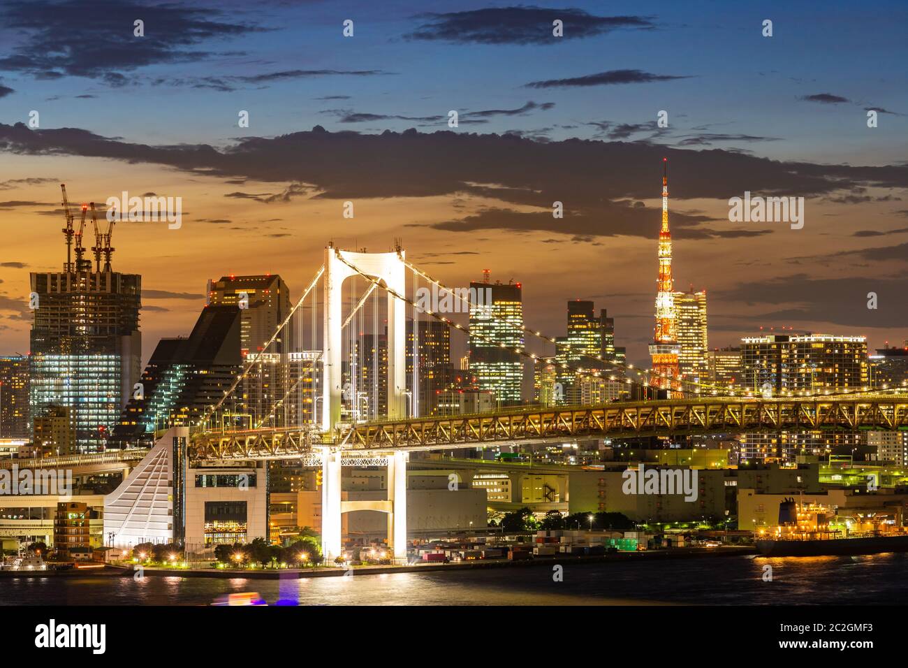 Tokyo Tower Rainbow bridge Japan Stock Photo - Alamy