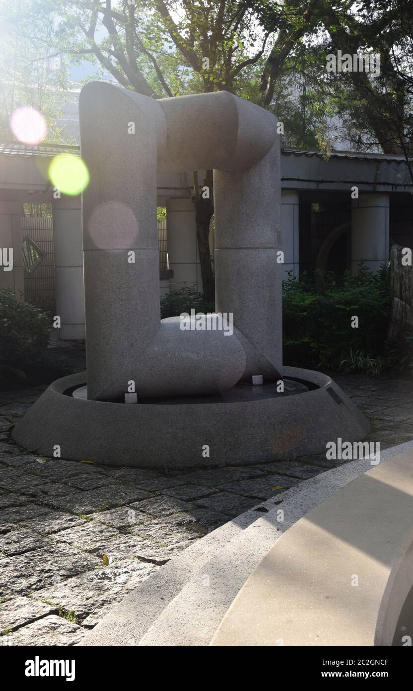 Tai chi garden hong kong park hi-res stock photography and images - Alamy