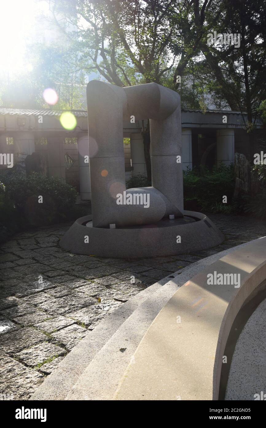 Tai chi garden hong kong park hi-res stock photography and images - Alamy