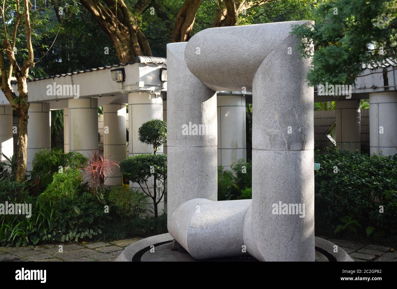 Tai chi garden hong kong park hi-res stock photography and images - Alamy