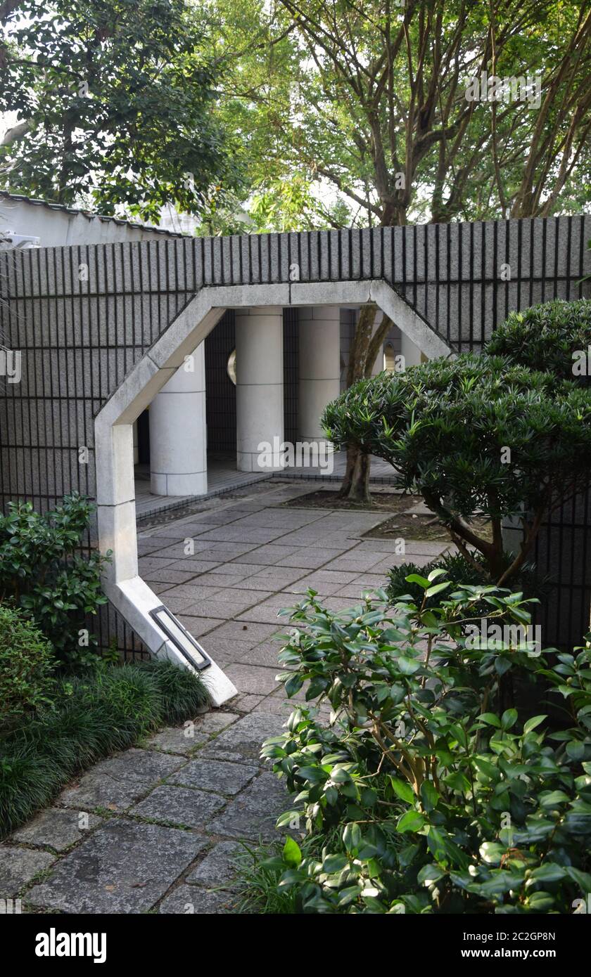 Tai Chi Garden in the Hong Kong Park on Hong Kong Island Stock Photo ...