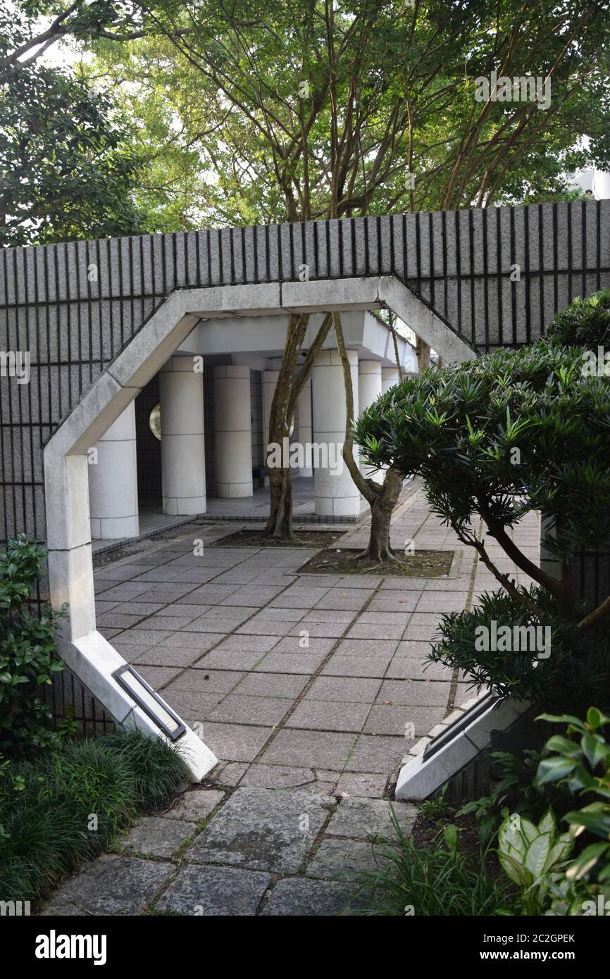 Tai Chi Garden in the Hong Kong Park on Hong Kong Island Stock Photo ...