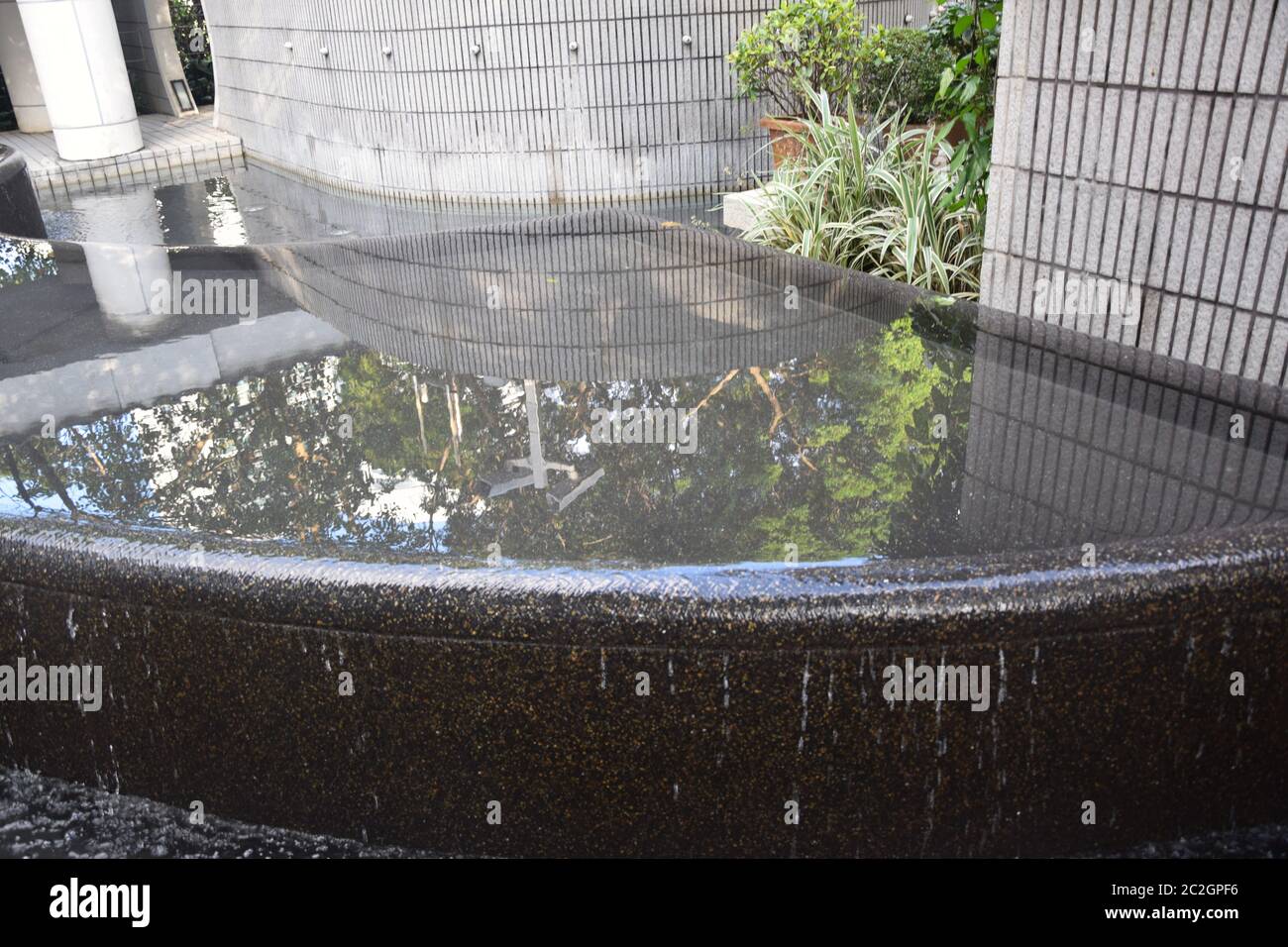Tai chi garden hong kong park hi-res stock photography and images - Alamy
