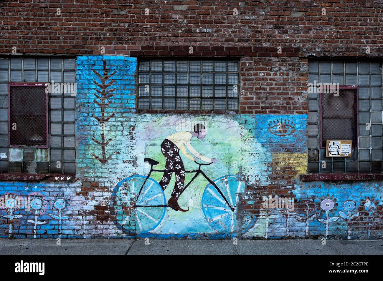 The buildings and street view of Long Island City Stock Photo - Alamy
