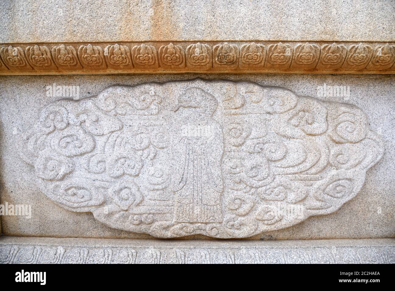 Holy snake hi-res stock photography and images - Alamy