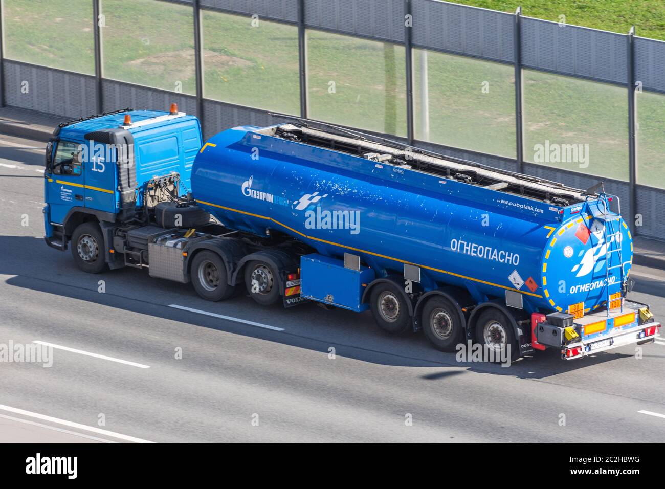 Blue tanker hi-res stock photography and images - Alamy