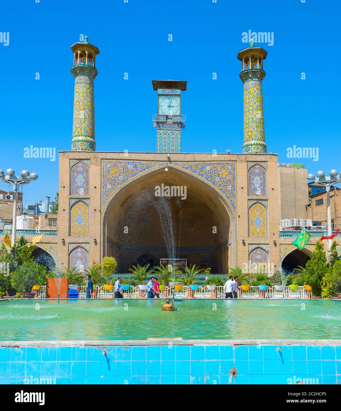 Imam khomeini hi-res stock photography and images - Alamy